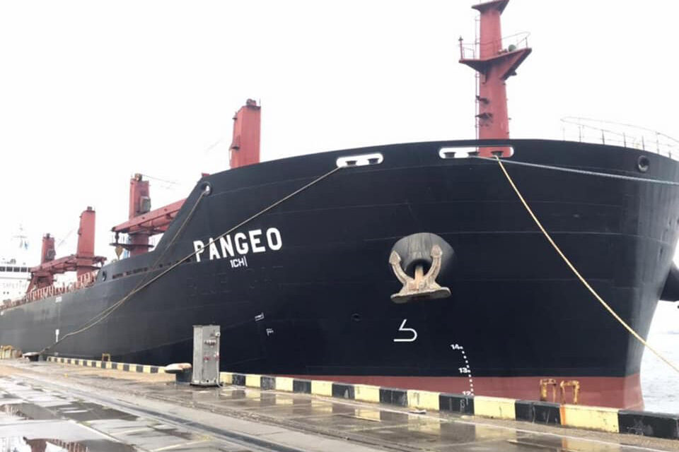 The sixth ship for the United Nations went to Yemen through the "grain ...