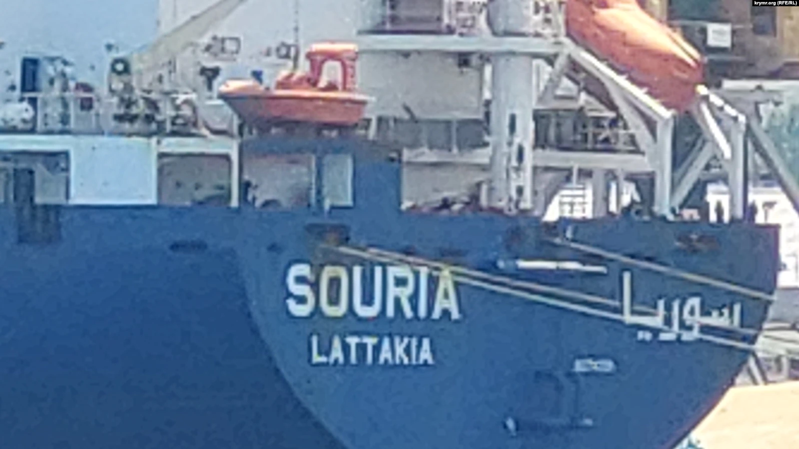 A dry cargo with stolen Ukrainian grain is heading to Syria | Ukrainian and World Shipping News ...