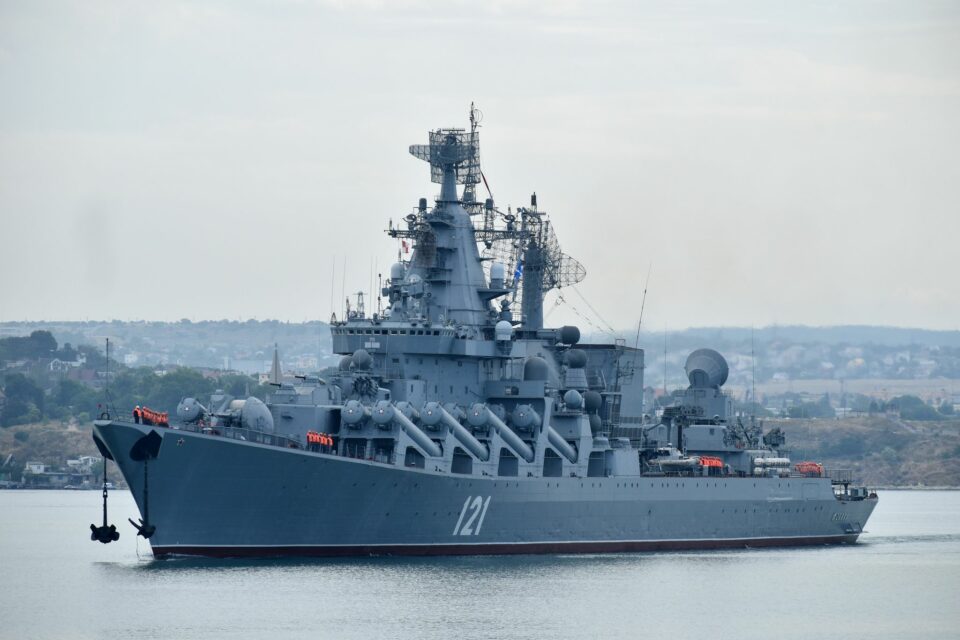 The sailors of the cruiser "Moskva" were declared dead | Ukrainian and ...