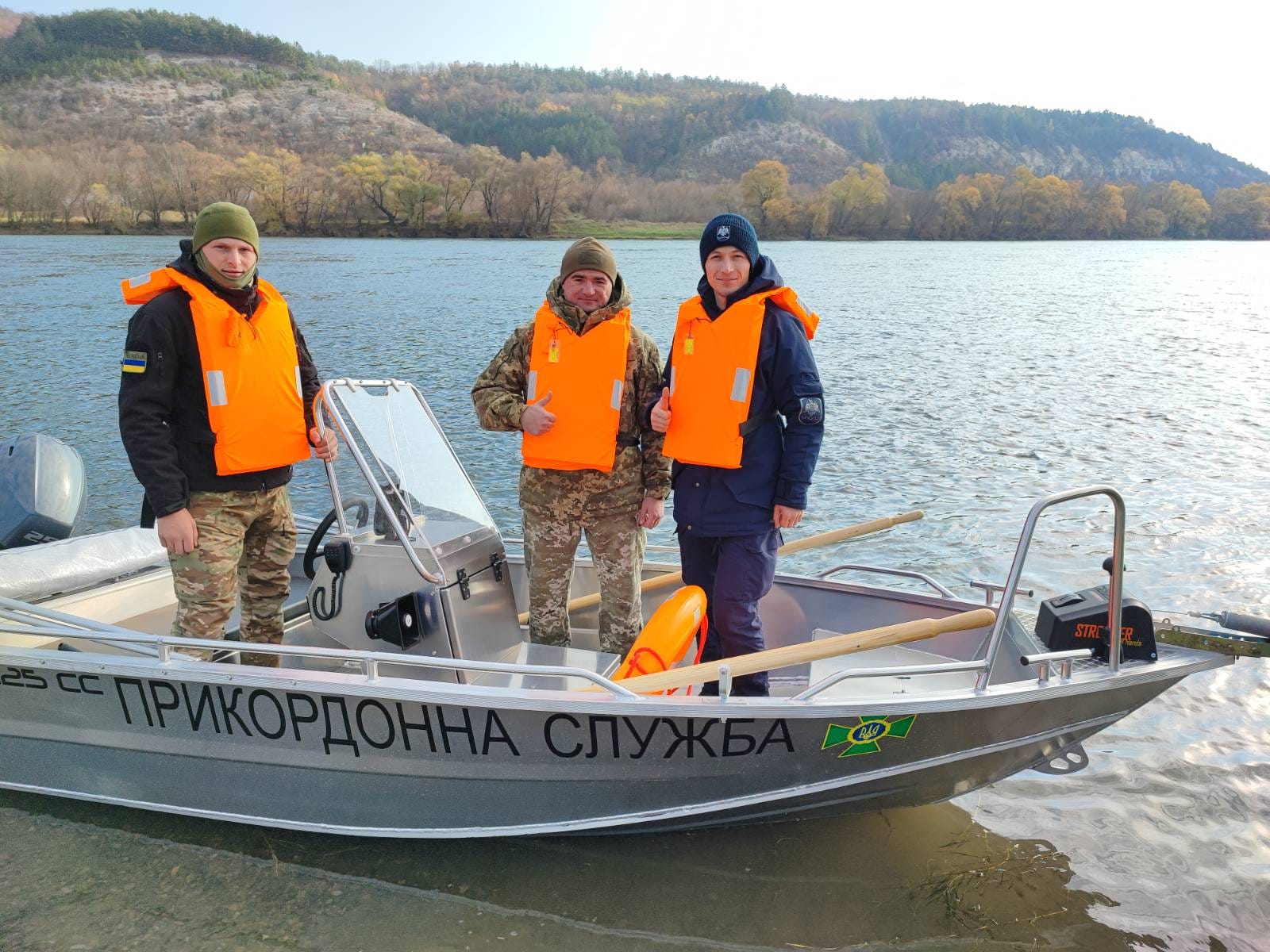 The patrolling by the border guards has been resumed on Dniester ...
