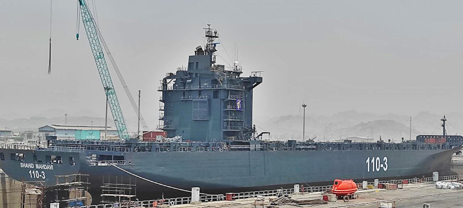 Iran is converting cargo ships into aircraft carriers | Ukrainian and ...