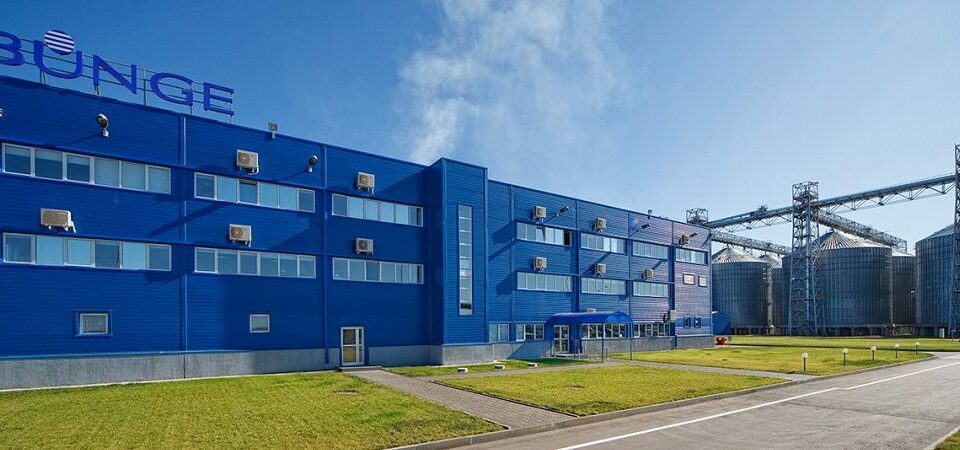 Bunge finally sold the sunflower processing plant in russia | Ukrainian ...