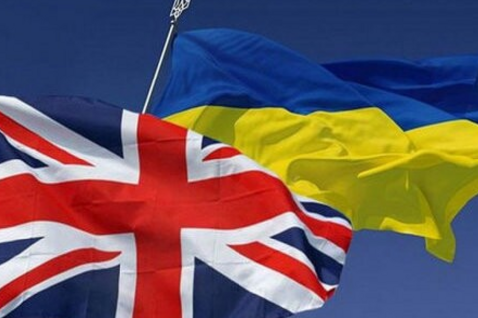 The Ukrainian Navy will strengthen cooperation with the fleet of Great ...