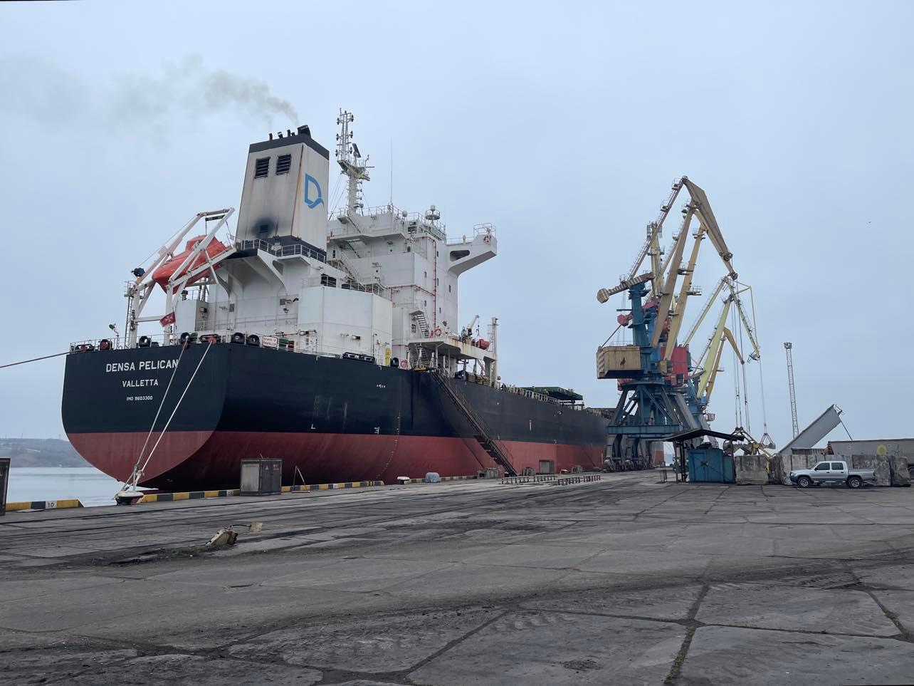 In January Pivdennyi port processed 77,100 tons of cargo | Ukrainian ...
