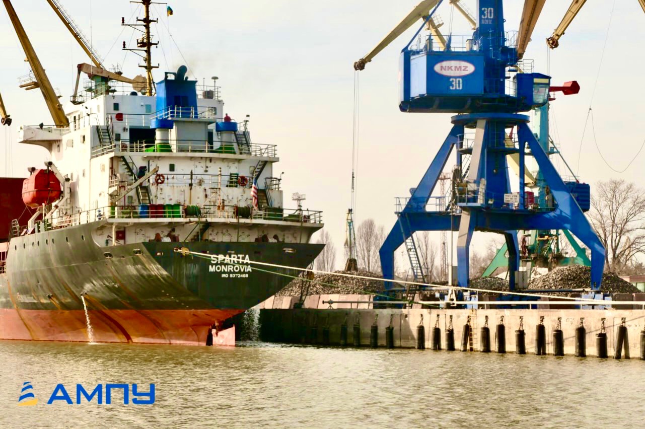 The export of pig iron increased in Izmail port | Ukrainian and World Shipping News - Ukrainian ...