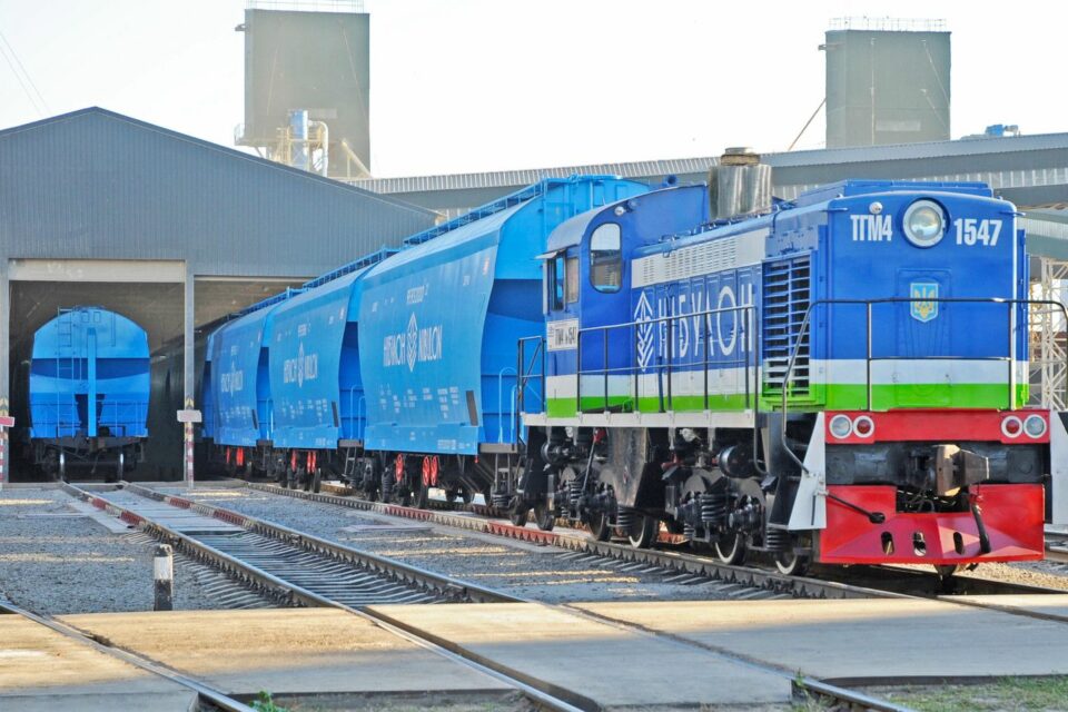 "Nibulon" temporarily works as a "dry port" | Ukrainian and World ...