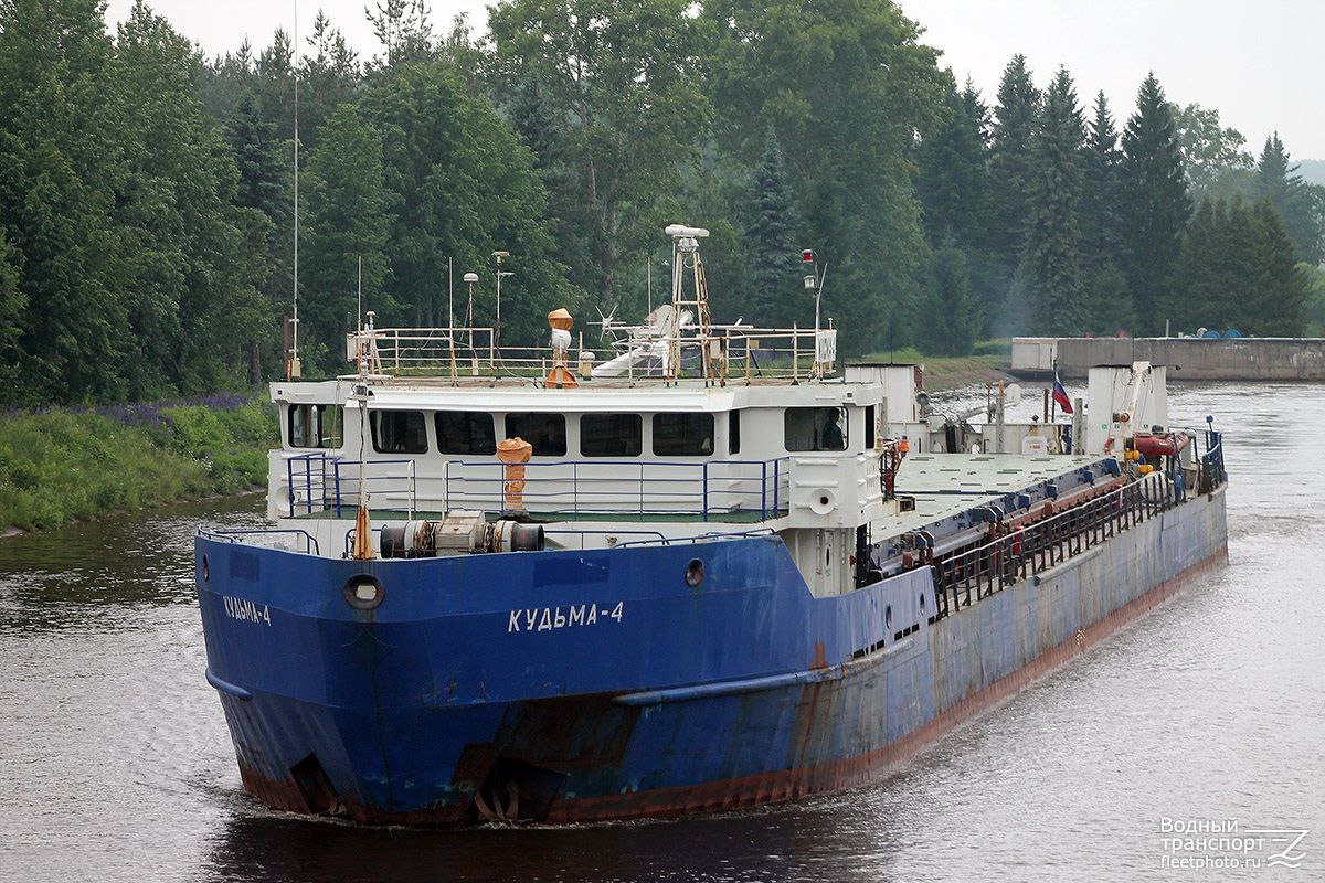 The export of Ukrainian grain through the Crimea: another russian ship ...