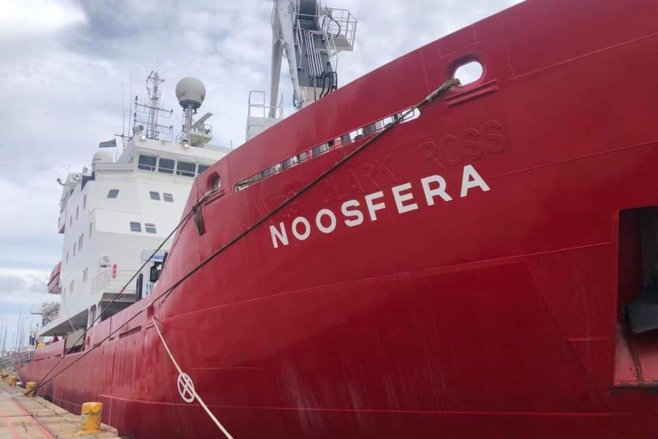 The Shipping register of Ukraine inspected the icebreaker Noosfera in ...