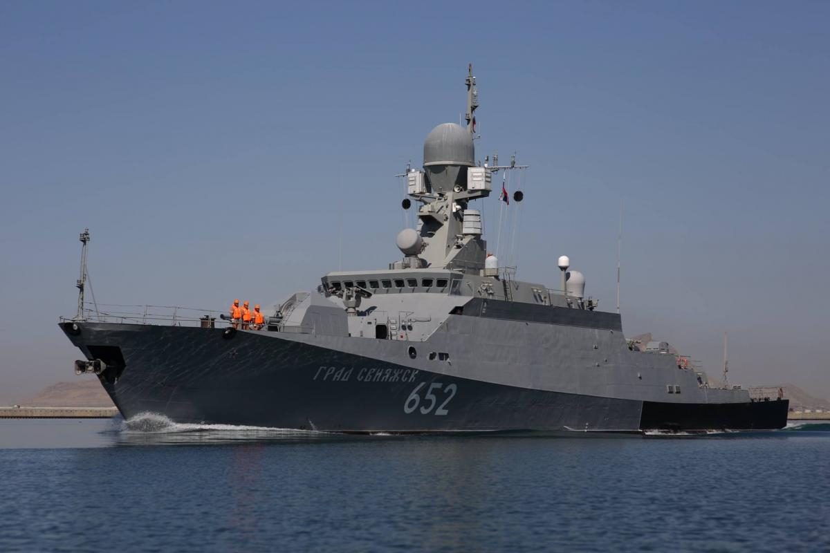 The Russian Navy will receive four times less Kalibr carrying ships ...