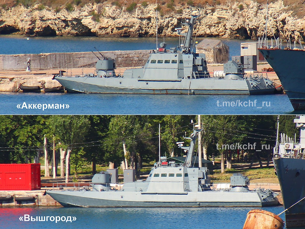 The Russians replaced the weapons on Ukrainian ships captured in ...