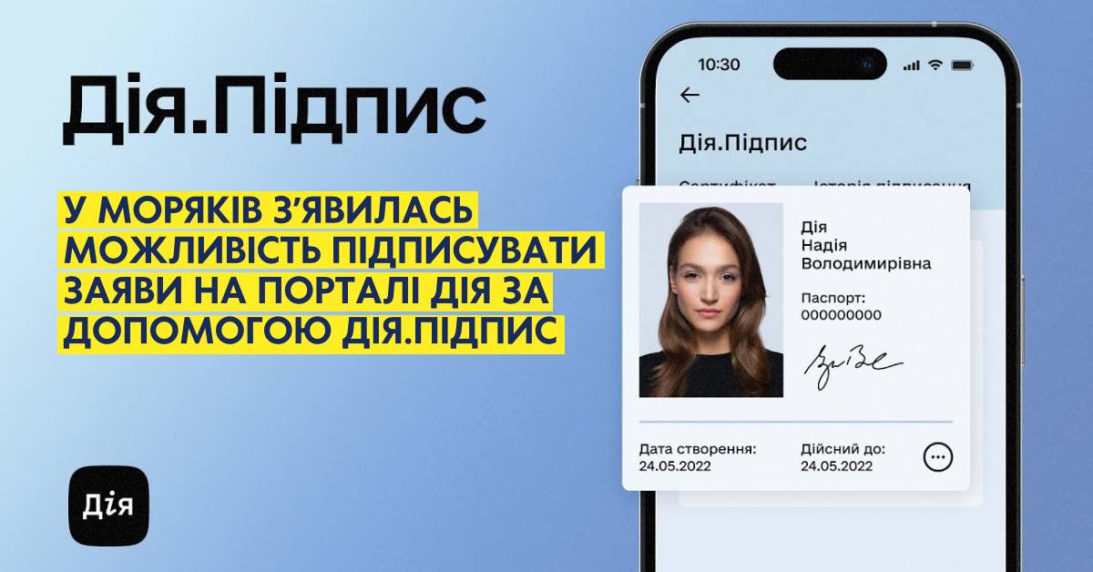 Seafarers can sign statements directly in “Diya”: instructions ...