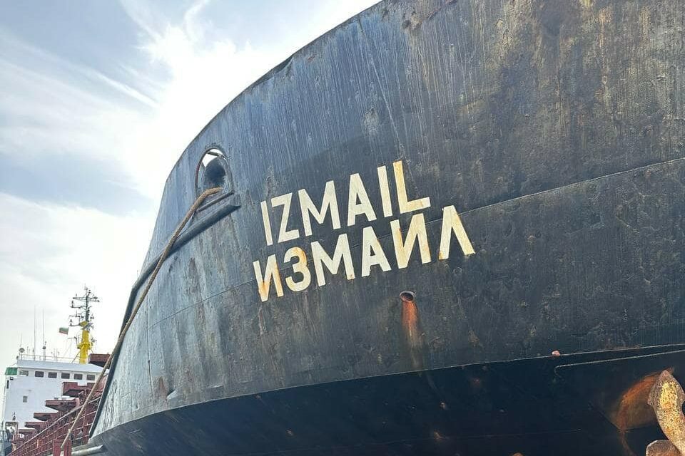 UDS continues repair of dry cargo "Izmail" | Ukrainian and World ...