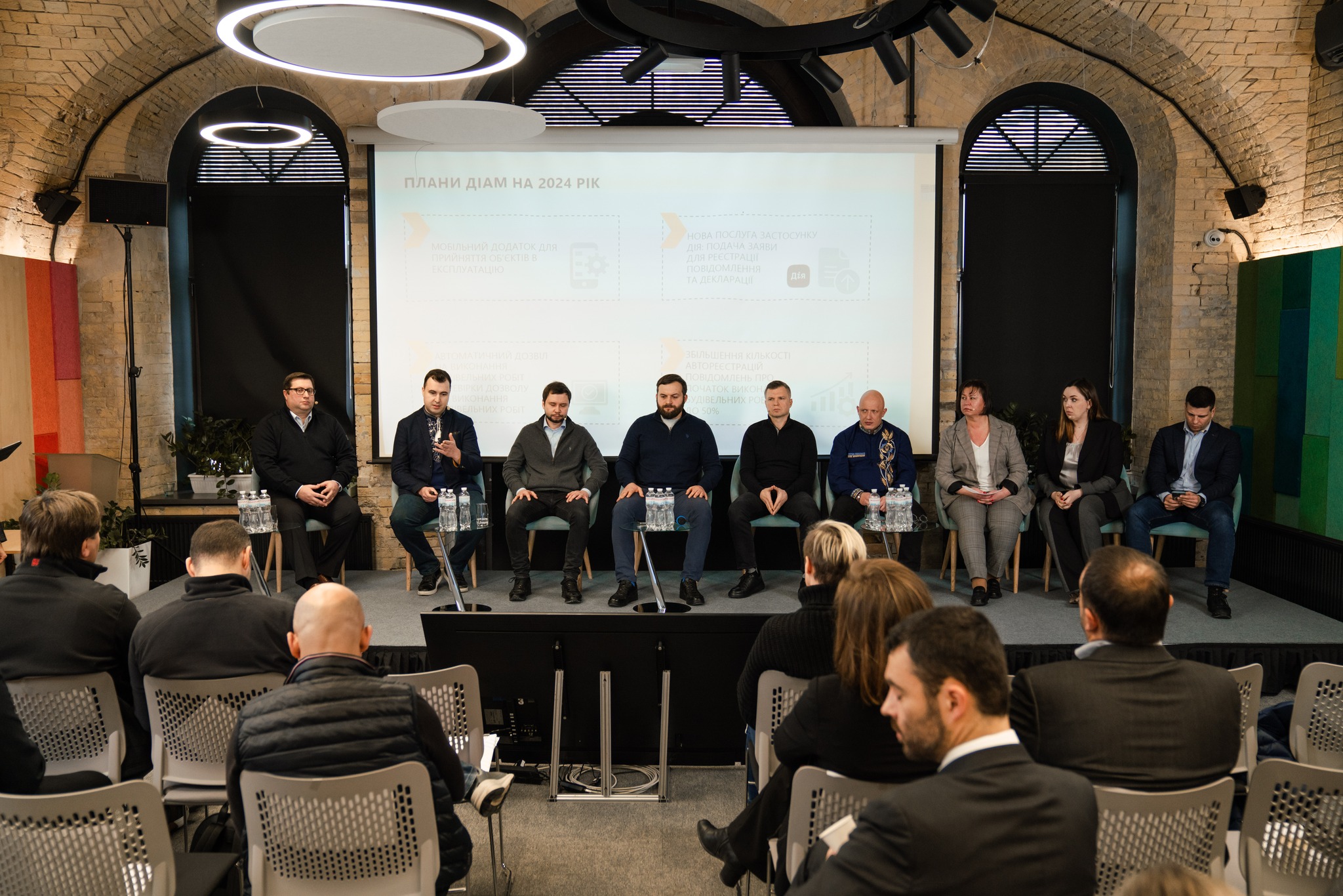 The Ministry of Reconstruction shared a plan for port infrastructure ...