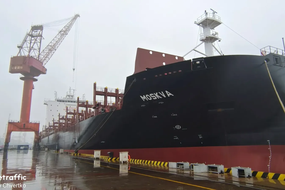 The Russian container ship "Moskva" was refused bunkering in China ...