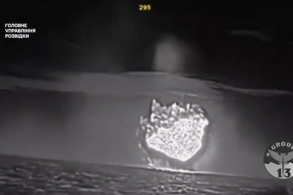 Defense Intelligence destroyed the Russian missile boat "Ivanovets ...
