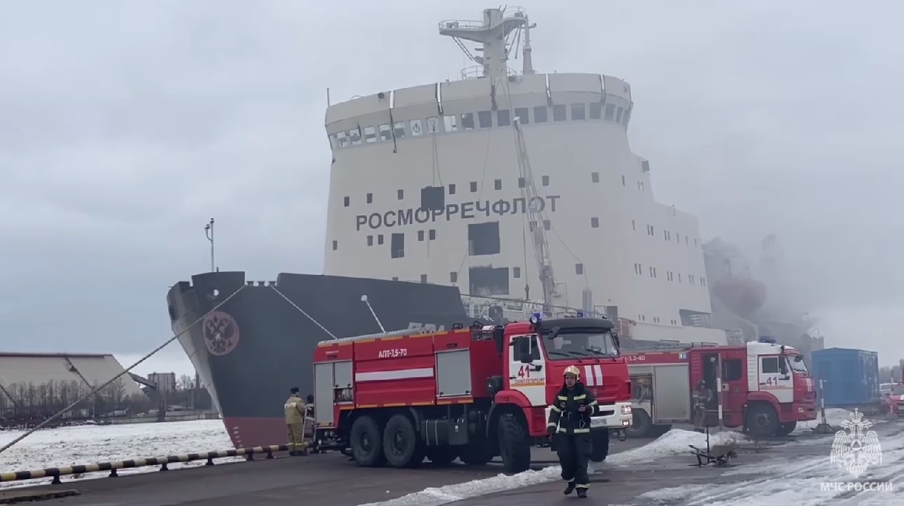 Icebreaker “Yermak” caught fire in Russia (video) | Ukrainian and World ...