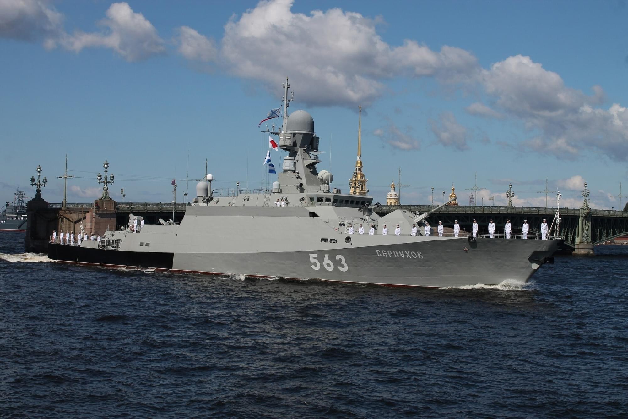 Ukrainian Navy commented on the fire on the Russian ship "Serpukhov ...