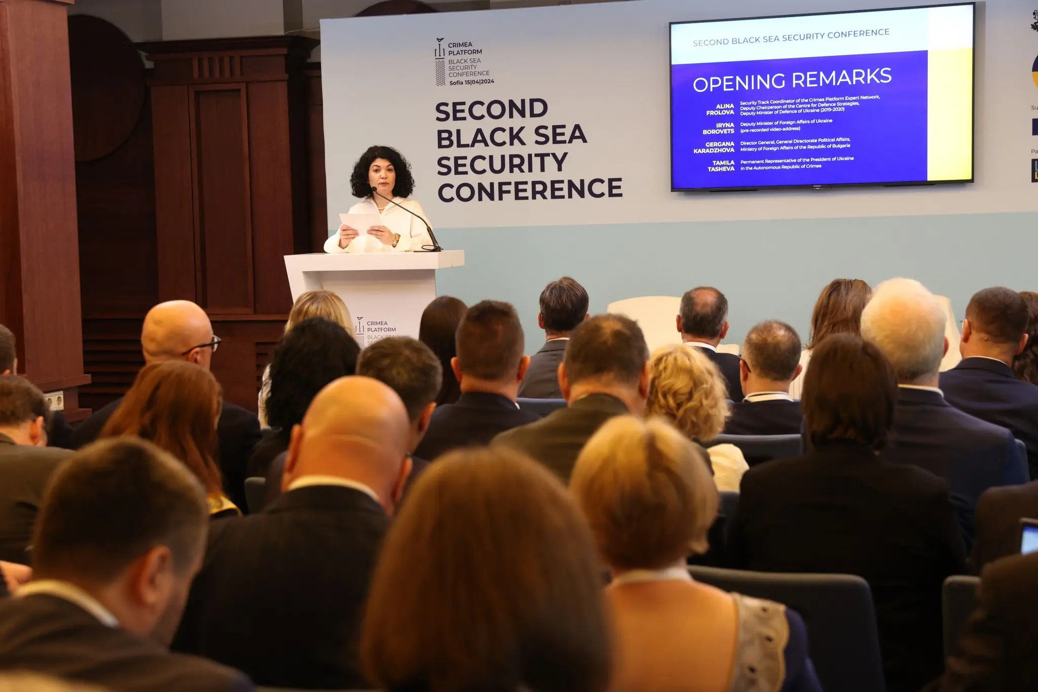 The second Black Sea Security Conference began in Bulgaria | Ukrainian ...