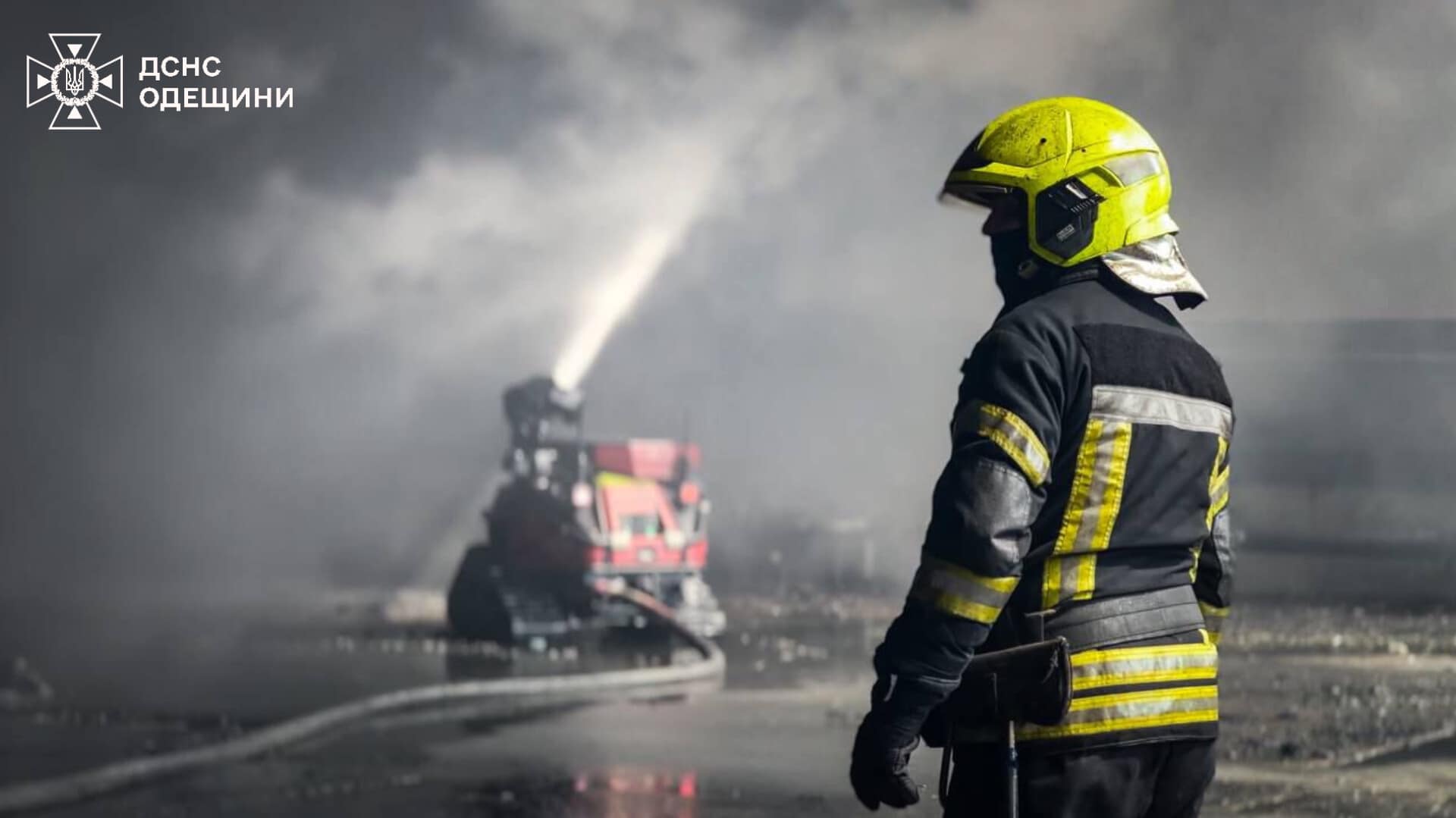 Photo: Odesa State Emergency Service eliminates the consequences of an ...