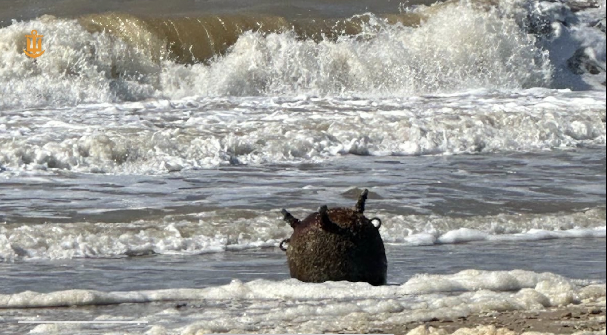The Ukrainian Navy destroyed a sea mine in the Odesa region | Ukrainian ...