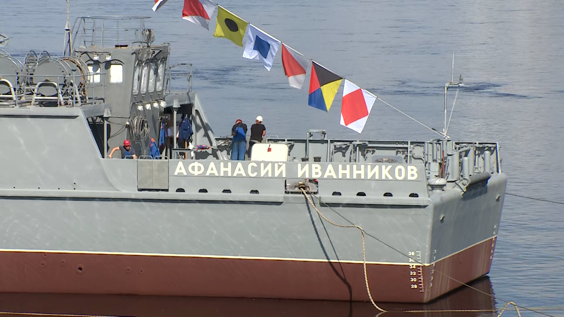 The invaders replenished the fleet with a new anti-mine ship ...