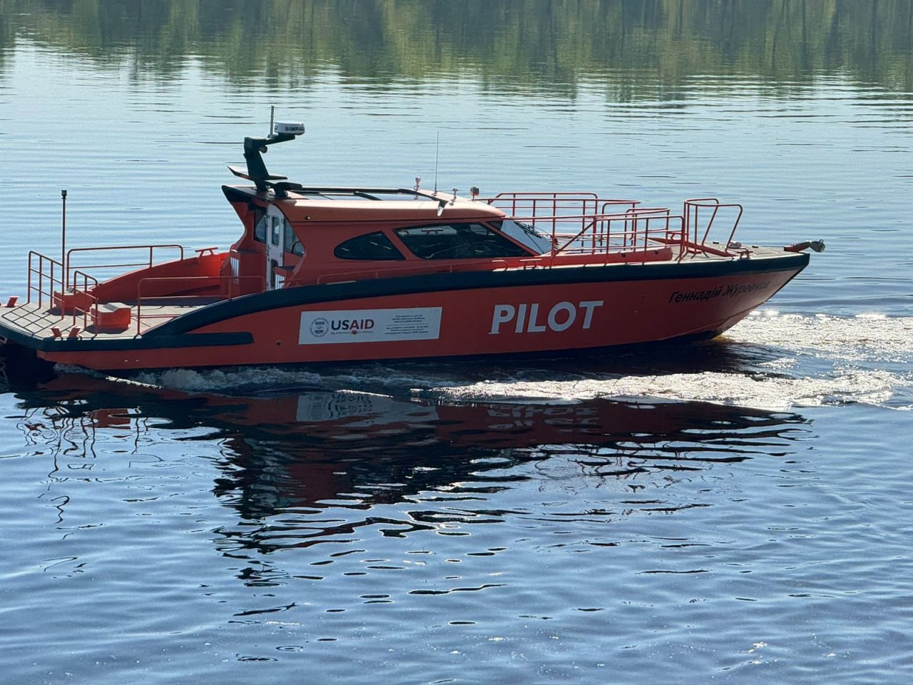 SE "USPA" received a new pilot boat that will work in ports on the ...