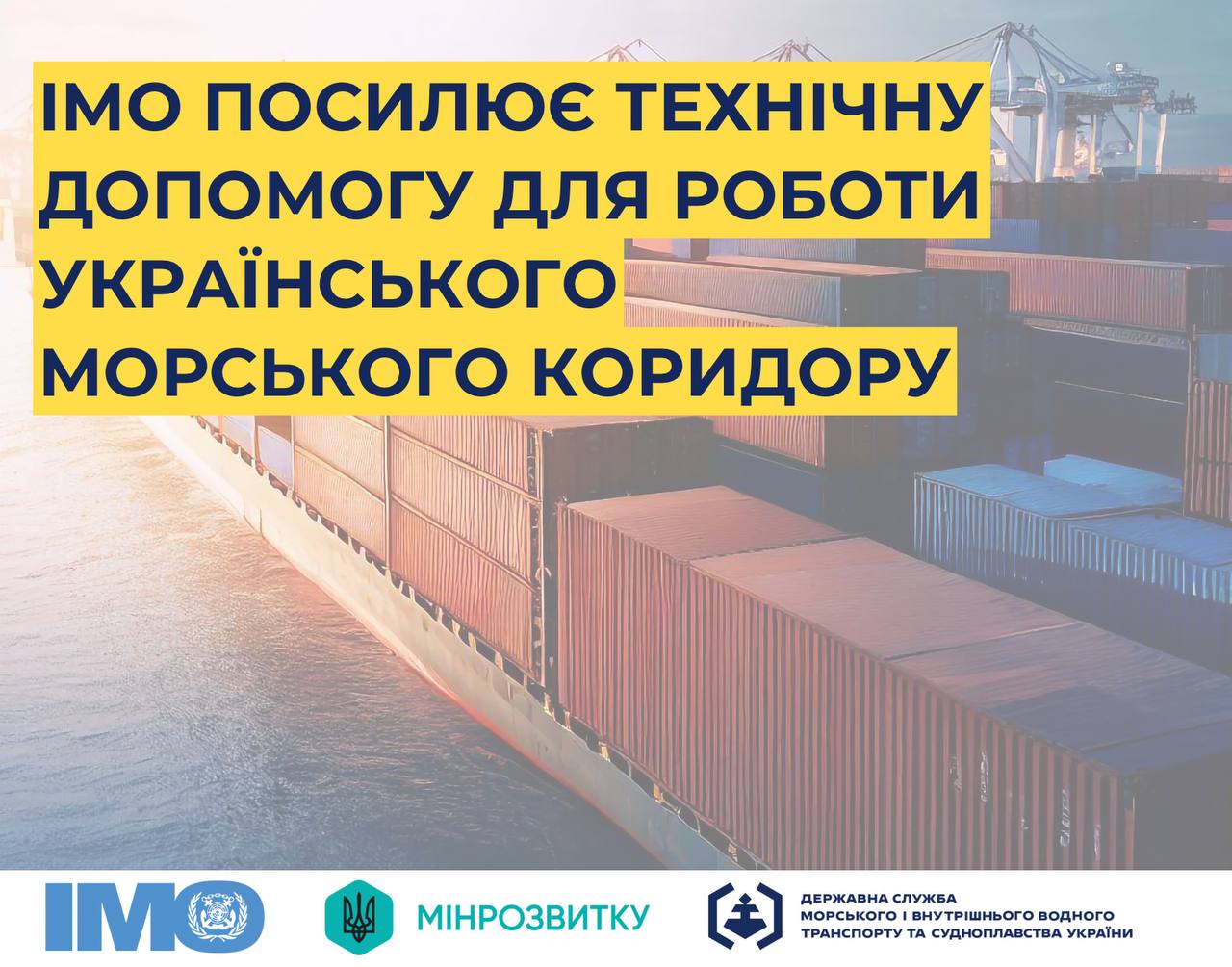 IMO strengthens technical assistance for the operation of the Ukrainian ...