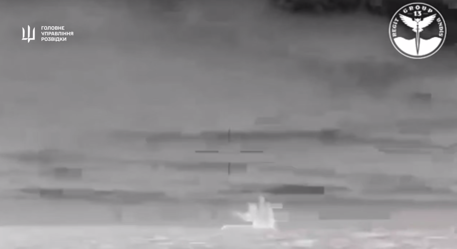 Defense Intelligence soldiers destroyed an air target with a naval ...