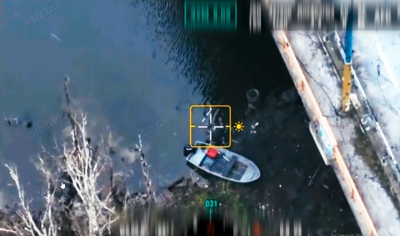 Border guards showed a video of how they sank an enemy boat | Ukrainian ...