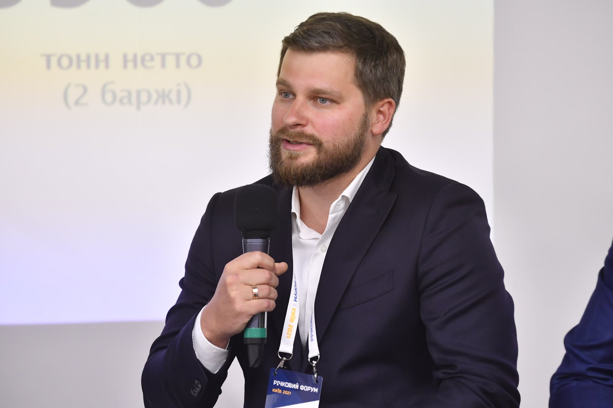 Kernel appoints new head of fleet and commercial operations | Ukrainian ...