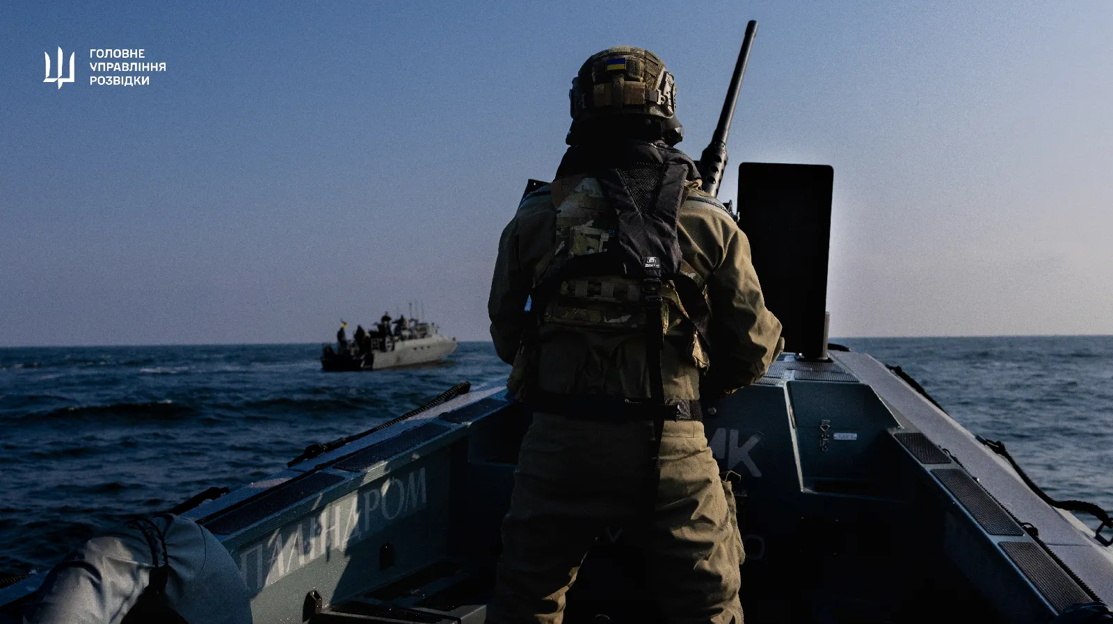 Boats for Defense Intelligence: another T12 entered the service of ...