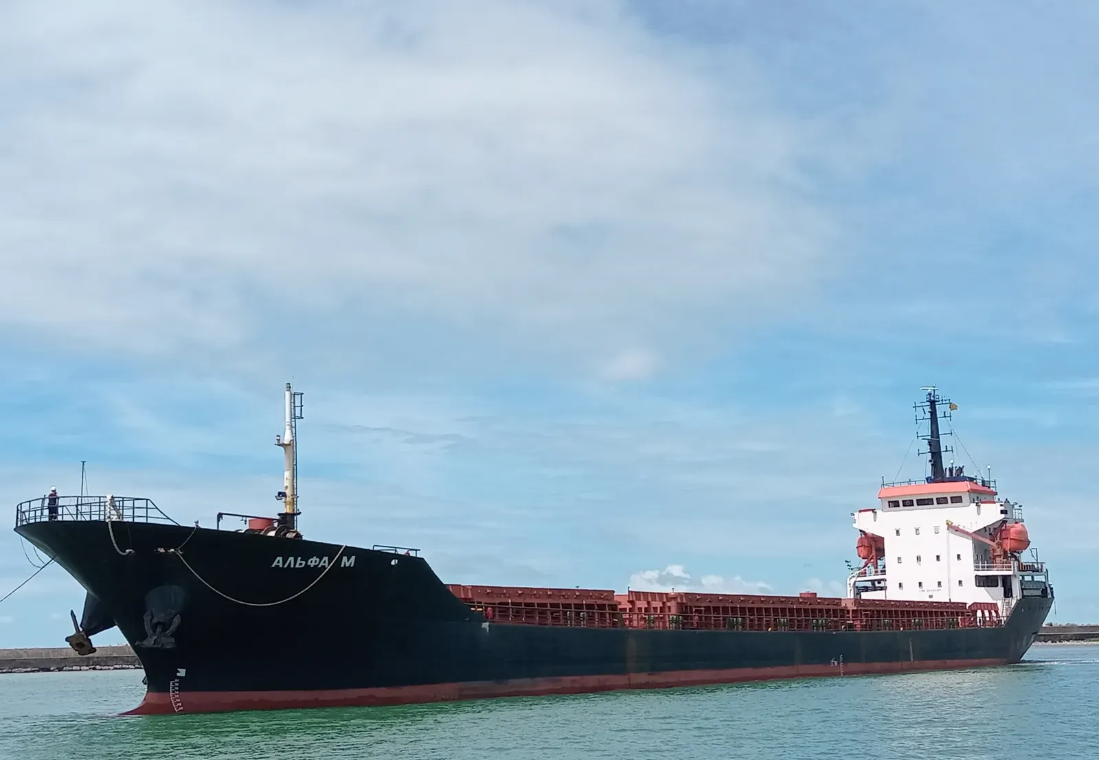 The invaders are exporting another shipment of stolen coal through the ...