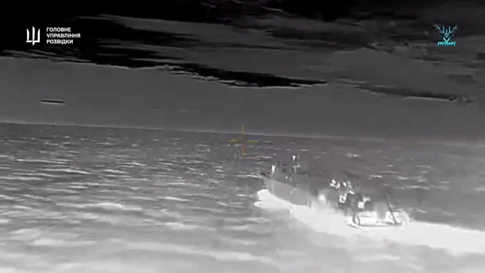 The Russian Defense Ministry showed a video of the destruction of ...