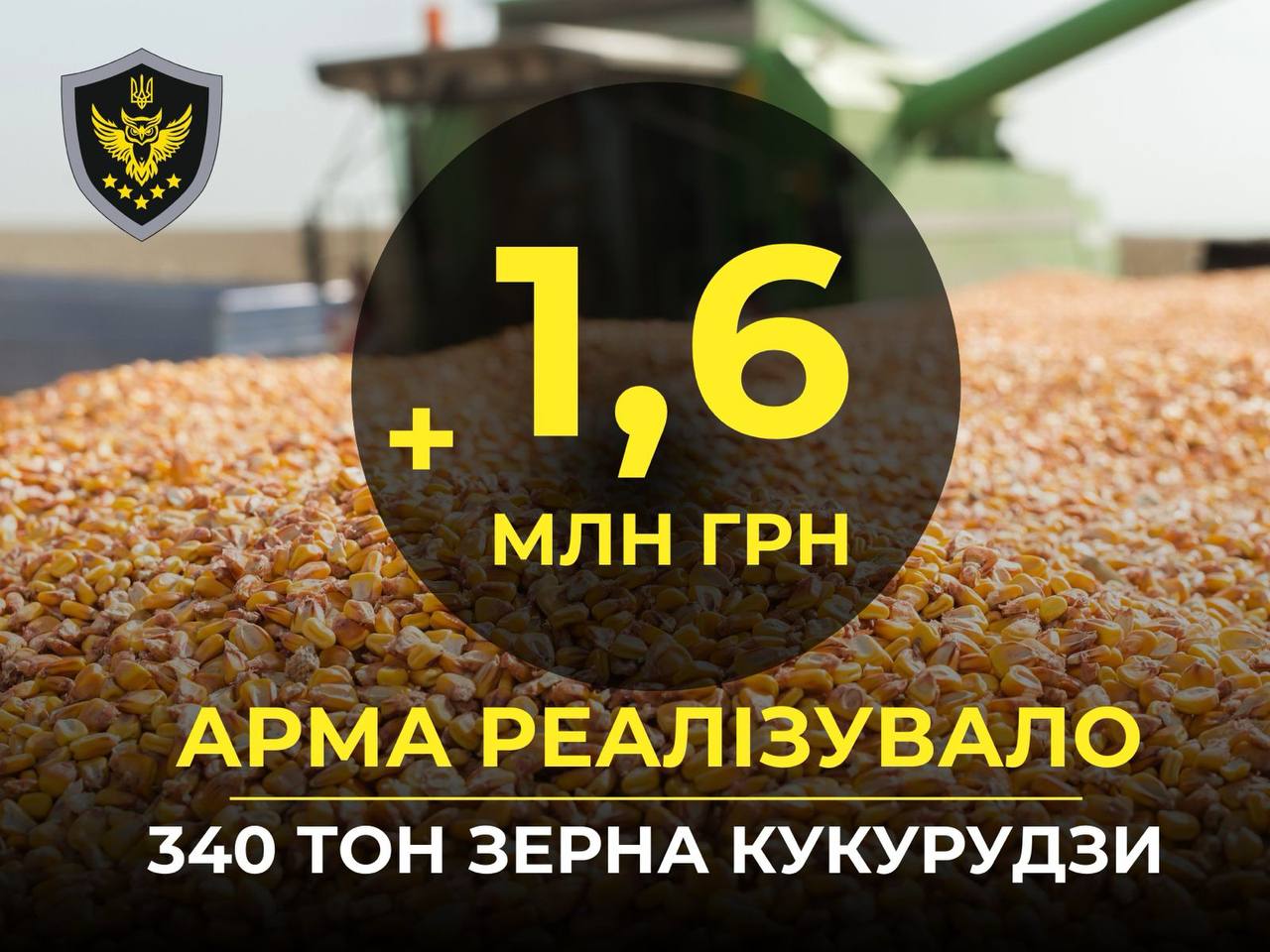 ARMA sold over 340 tons of corn at 120% above the starting price ...