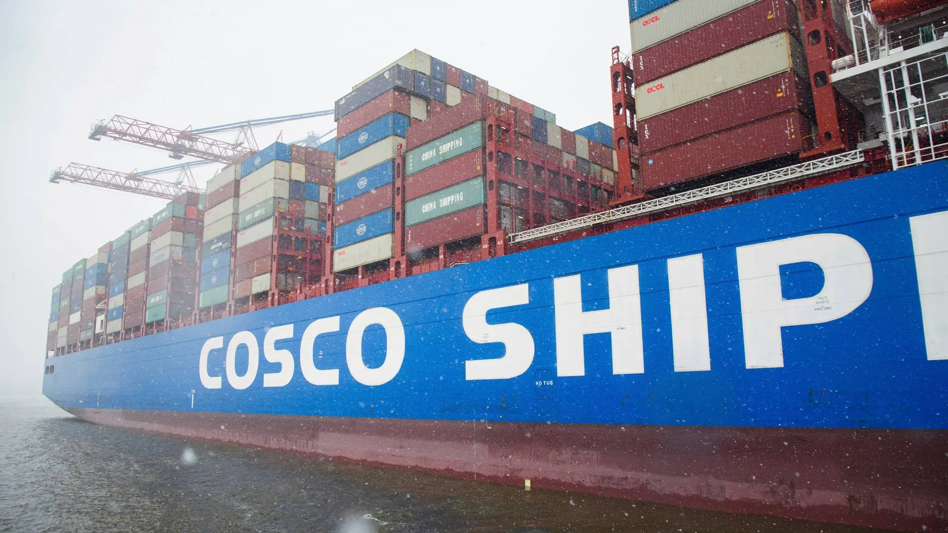 COSCO returns to the port of Chornomorsk | Ukrainian and World Shipping ...
