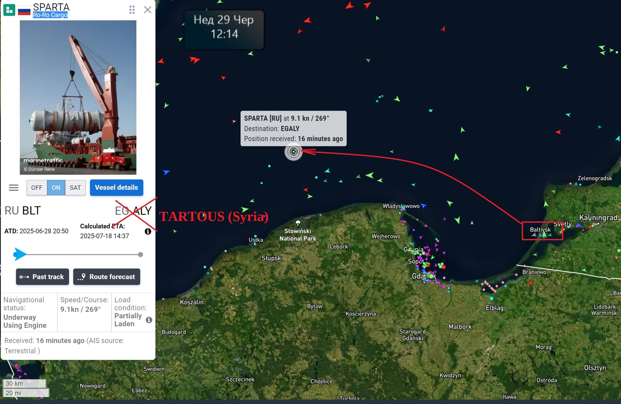 Russian warship Sparta sets sail for Tartus again | Ukrainian and World ...