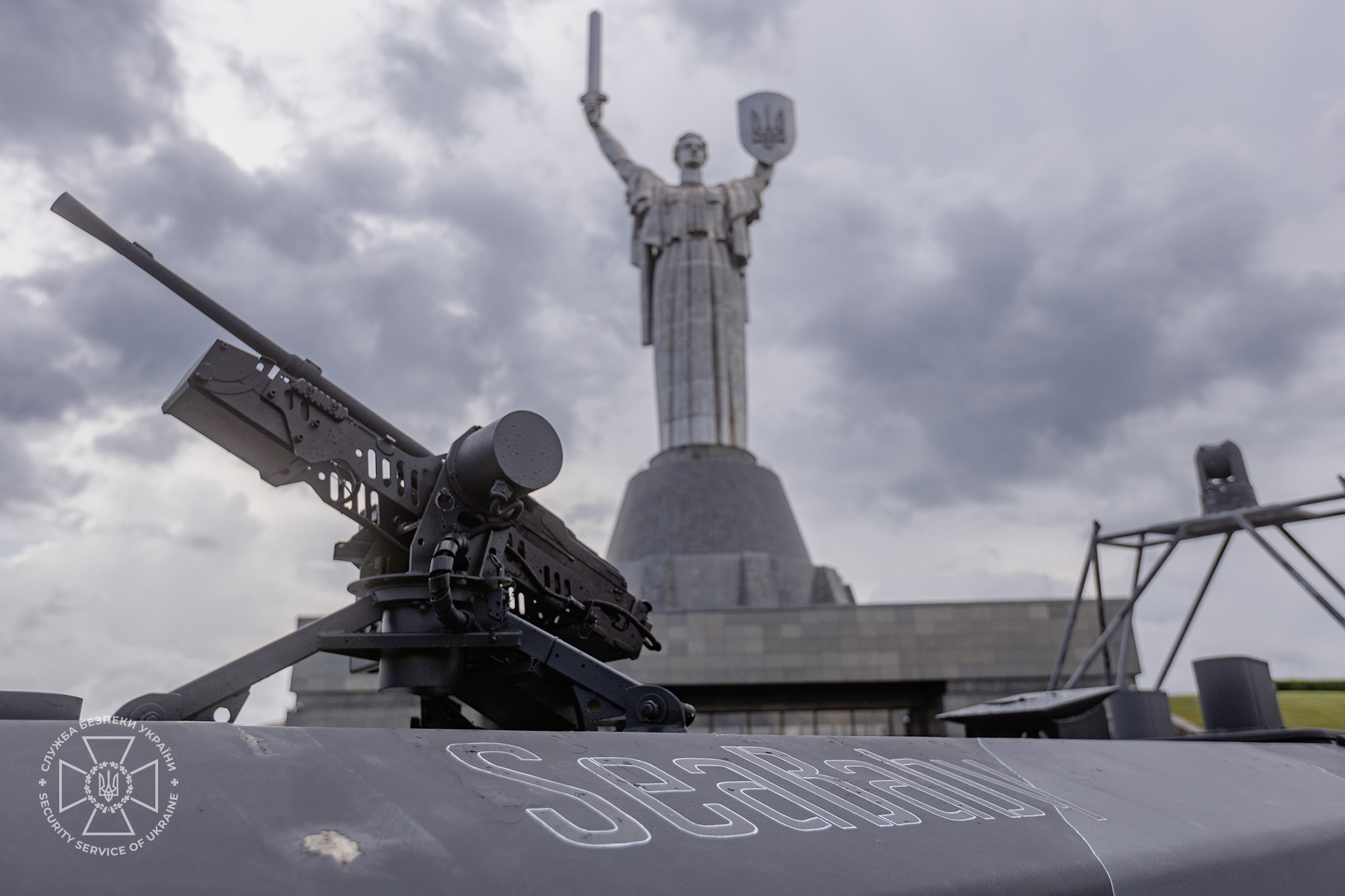 The SBU transferred the legendary Sea Baby naval drone to the museum ...
