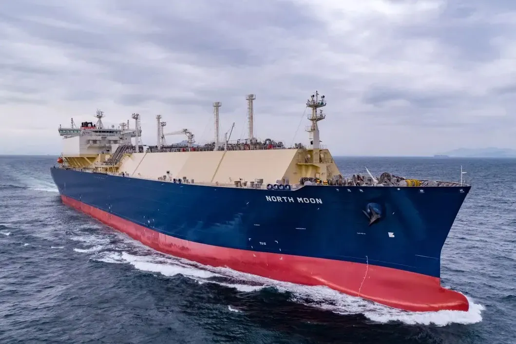 EU lifts sanctions on Japanese tankers Mitsui after they promise not to ...