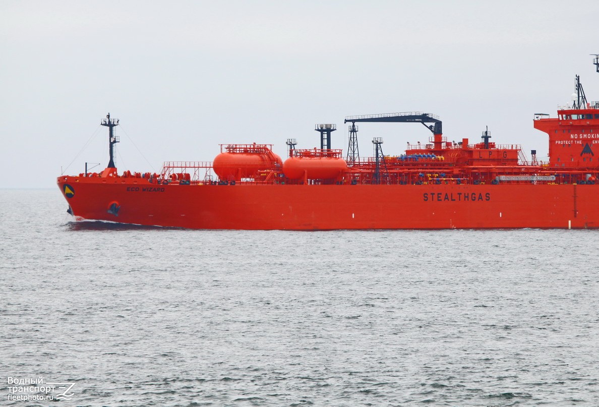 An explosion and ammonia leak occurred on a tanker in the Russian port ...