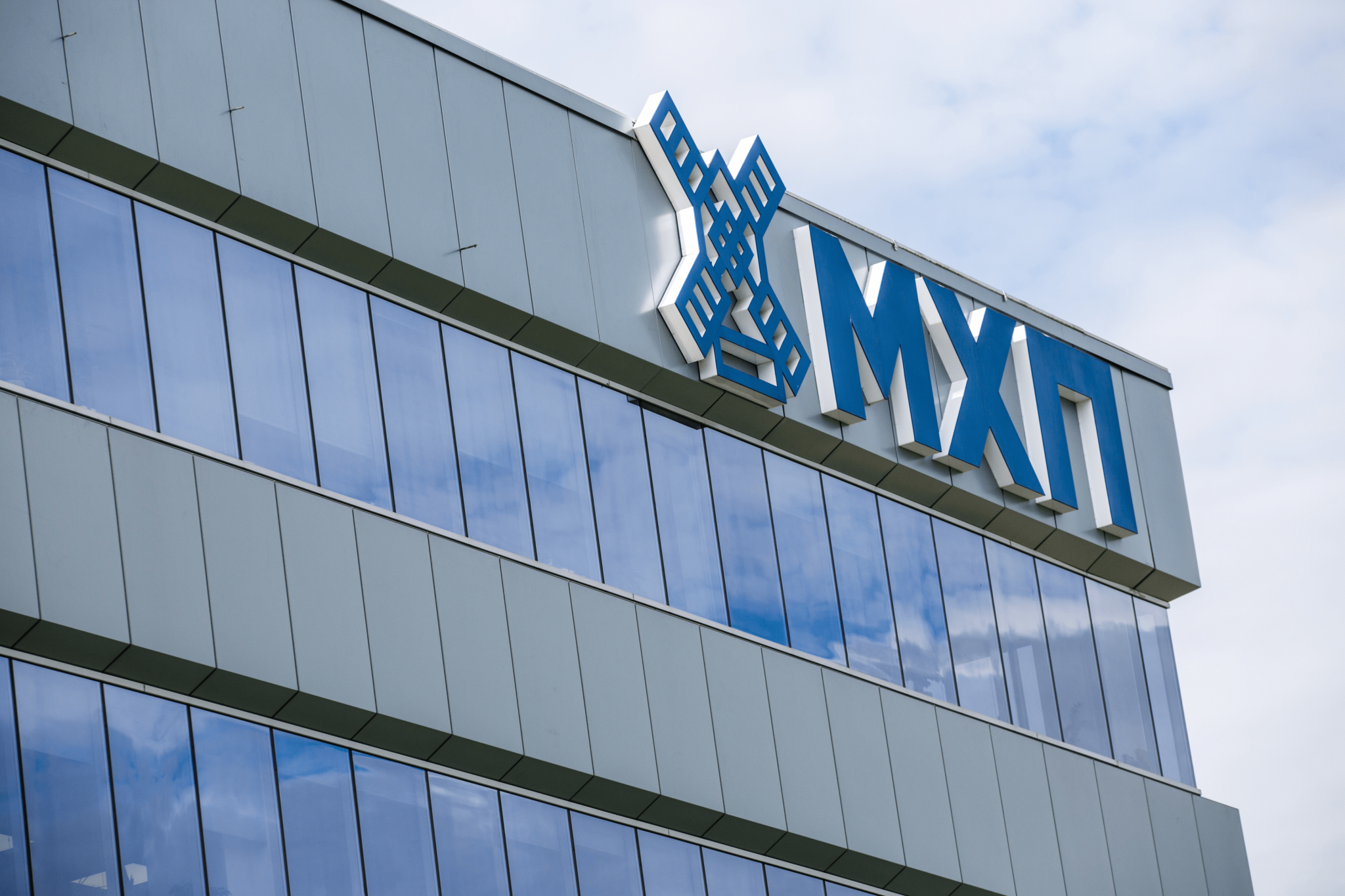 MHP was the first in Ukraine to close a deal to issue Eurobonds after ...