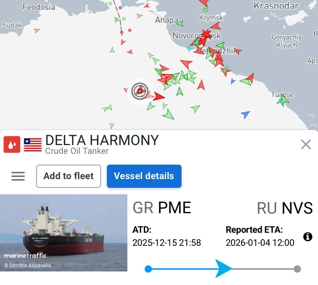 The Delta Harmony tanker from the "shadow fleet" was spotted near ...