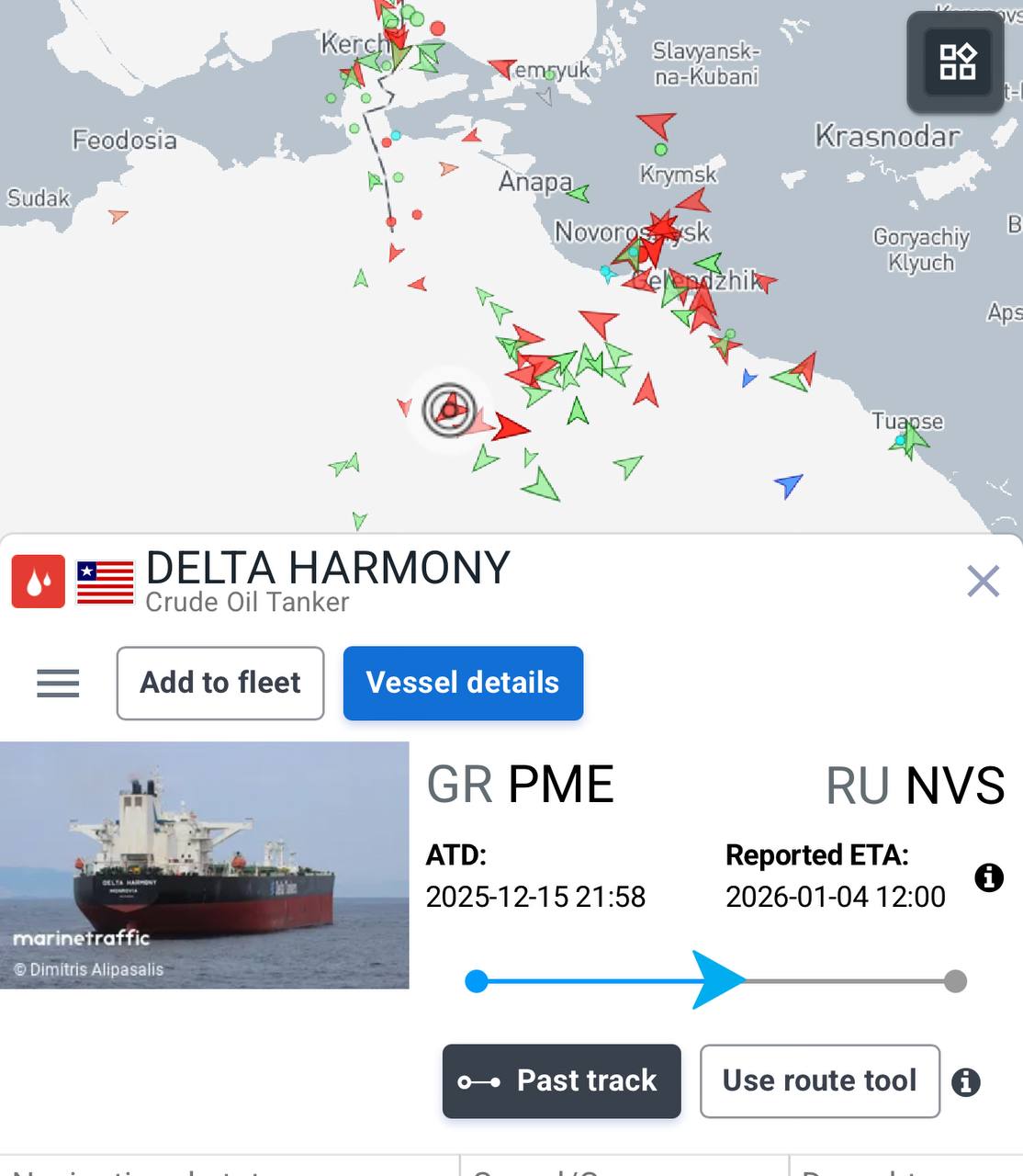 The Delta Harmony tanker from the "shadow fleet" was spotted near ...