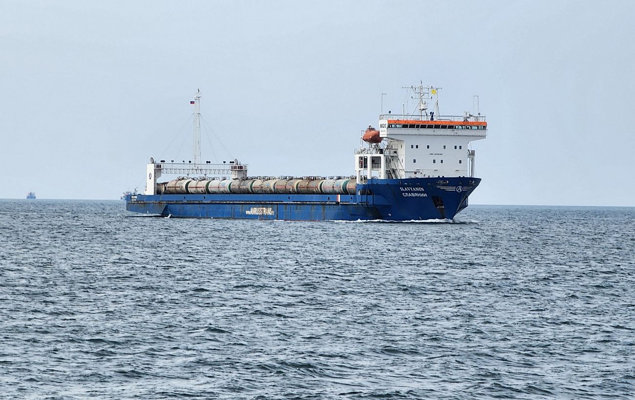 The destruction of the ferry "Slavyanin" complicated the logistics of ...